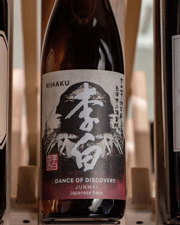 Rihaku Sake Dance of Discovery Junmai Japan NV – First Bottle Wines